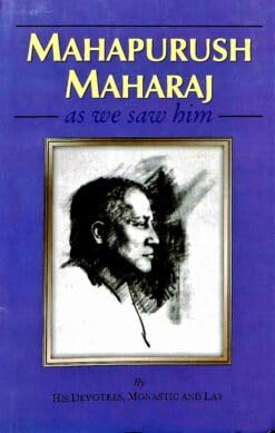 Amazon.in: Buy Mahapurush Maharaj as We Saw Him| Compilation|Advaita ...
