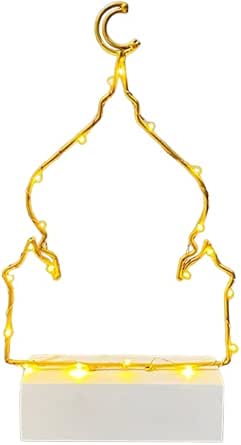 ISLAMIC HOLIDAY DECOR Mosque Masjid Light - Indoor Outdoor Decoratives ...