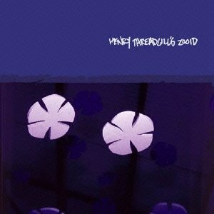 Threadgill, Henry Zooid - Up Popped the Two Lips - Amazon.com Music