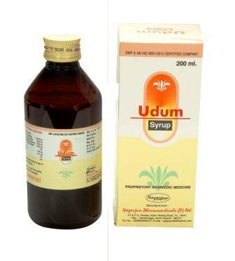 Nagarjun Udum Syrup (200ml) (Pack of 2) : Amazon.in: Health & Personal Care
