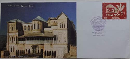 Buy Poonch Fort Online at Low Prices in India - Amazon.in