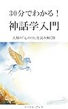 【発売日：2026年03月11日】