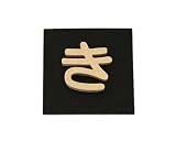 ・ブランド:光(Hikari)・製造元:光(Hikari)・モデル:PSB25-キ・製造元/メーカー部品番号:PSB25-キ・材質:シナベニア製抜き文字・サイズ:天地25mm×3mm・文字:き
