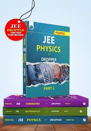 Buy PHYSICS WALLAH Prayas for JEE Mathematics | Full Course (Main and Advance) Study Material ...
