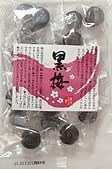 Amazon.com : Health plum meat extract candy and black plum : Grocery ...
