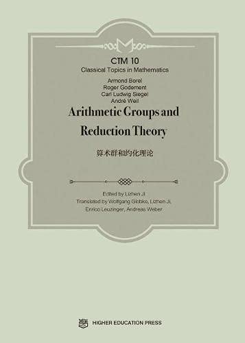 Arithmetic Groups and Reduction Theory | Amazon price tracker / tracking, Amazon price history ...