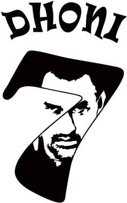 Ms dhoni 7 Pack of 2 Stickers : Amazon.in: Car & Motorbike