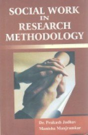 Social Work in Research Methodology : Amazon.in: Books