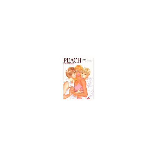 Peach-Miwa Ueda "Peach Girl" Illustrations (KC Deluxe) (2000) ISBN ...