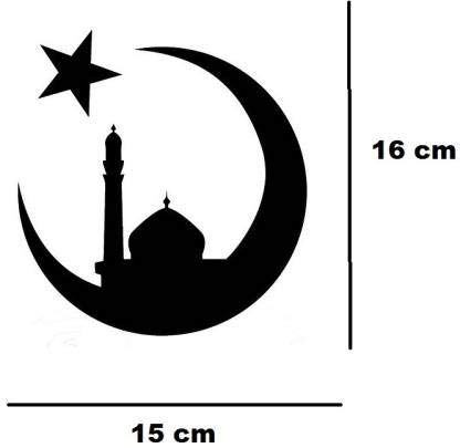 Roonir car Sticker Islamic Urdu Sticker for Muslim Chand masjid Sticker ...
