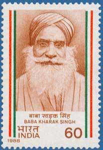 Buy India 1988 Baba Kharak Singh Freedom Fighter Series Stamp ...