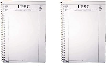amblitz UPSC Blank Practice Answer Sheet (A4, 200 pages) (Pack of 2 ...