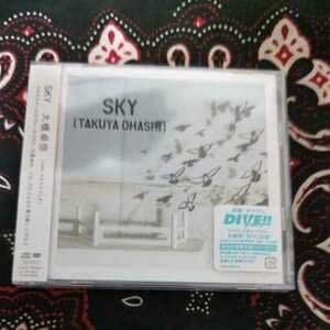 Amazon.co.jp: Takuya Ohashi from Skima Switch SKY First Press Limited Edition CD + DVD : Toys ...