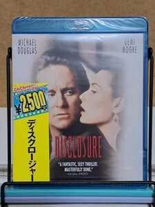 Amazon.co.jp: Disclosure Michael Douglas Demi Moore Specimen Blu-ray ...