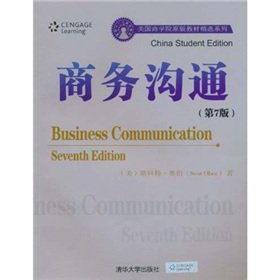 Amazon.com: United States Business School Teaching Materials Selection ...
