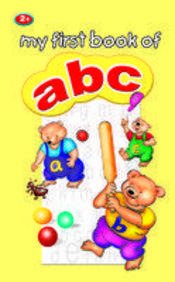 ABC (My First Book of) : Amazon.in: Books