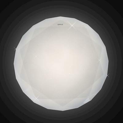 Buy OPPLE 22 Watts Star Diamond Ceiling Light, White, Round , Metal ...