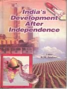 Amazon.in: Buy India's Development After Independence Book Online at ...