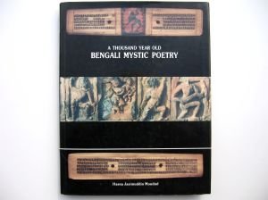 Thousand Year Old Bengali Mystic Poetry: Moudud, Hasna Jasimuddin ...
