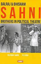 Amazon.in: Buy Balraj & Bhisham Sahni Book Online at Low Prices in ...