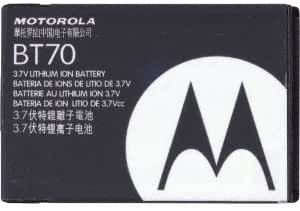 Amazon.com: Motorola V190 V360 Extended Lithium Battery, 1010mah ...