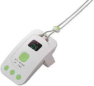 Amazon | よべーる150 受信機 HT-150MRX | エクセルエンジニアリング | 呼出しコール・徘徊センサー