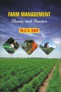 Amazon.in: Buy Farm Management Book Online at Low Prices in India ...