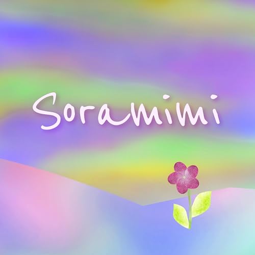 Amazon MusicでGene ShinozakiのSoramimiを再生する