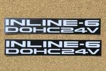 Amazon.co.jp: INLINE-6 DOHC 24V Sticker (White Letter) 6 Cylinder ...