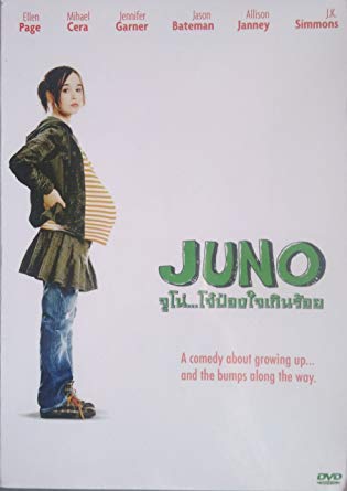 Juno DVD [DVD]: Amazon.in: Movies & TV Shows