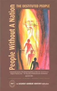 Amazon.in: Buy People Without A Nation The Destituted People Book ...