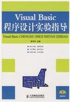 Amazon.com: VisualBasic programming guide experiments(Chinese Edition): 9787115183323: LI ZUO ...