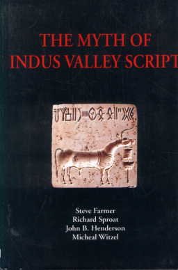 Amazon.in: Buy Myth of Indus Valley Script Book Online at Low Prices in ...
