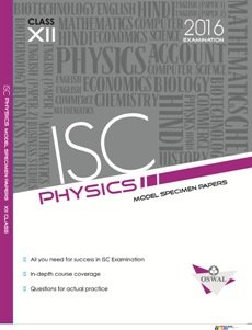 Buy ISC PHYSICS MODEL SPECIMEN PAPERS Book Online at Low Prices in ...