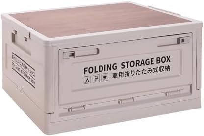 Amazon.com - Chanjarhill Camping Folding Storage Organizer Box with ...