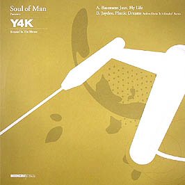 Y4k Vol.10 Ep2 : Soul of Man Presents Y4k: Amazon.es: CDs y vinilos}