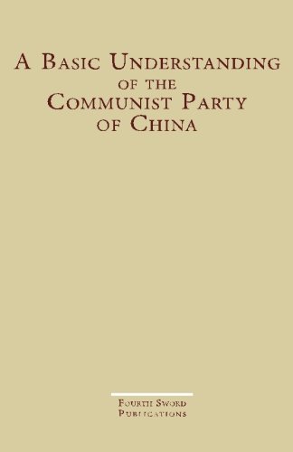A Basic Understanding of the Communist Party of China: Publications ...