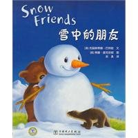 Amazon.com: Snow Friends: 9787512305670: M. Christina Butler, Tina ...
