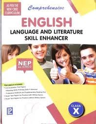 Amazon.in: Buy Laxmi Comprehensive English Language And Literature ...