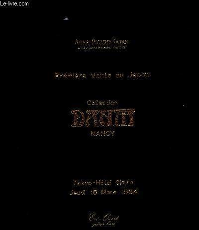 Premiere Vente Aux Encheres Au Japon. Collection Daum Nancy. Vente a ...
