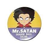 【発売日：2025年02月21日】・ブランド:スモール・プラネット(Small Planet)・製造元:スモール・プラネット(Small Planet)・モデル:TE1698・製造元/メーカー部品番号:TE1698・(C) バードスタジオ／...