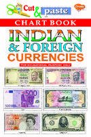 Cut & Paste Indian & Foreign Currencies : Na: Amazon.in: Books