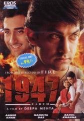 Amazon.com: 1947 - Earth (A Film By Deepa Mehta) : Movies & TV