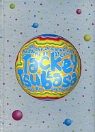 Tackey Brochure "Johnnys Jr. Concert The Battle At 21century Tackey ...