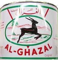 Amazon.com : Pure Vegetable Ghee (Al Gazel) 2kg : Baking And Cooking ...