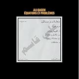 【発売日：2025年05月27日】・製造元:8265380 Records DK2