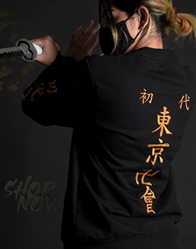 ComicSense.xyz Unisex Tokyo Revengers Embroidered Anime Jacket for Men ...