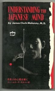 Understanding the Japanese Mind: M. D. James Clark Moloney: Books ...