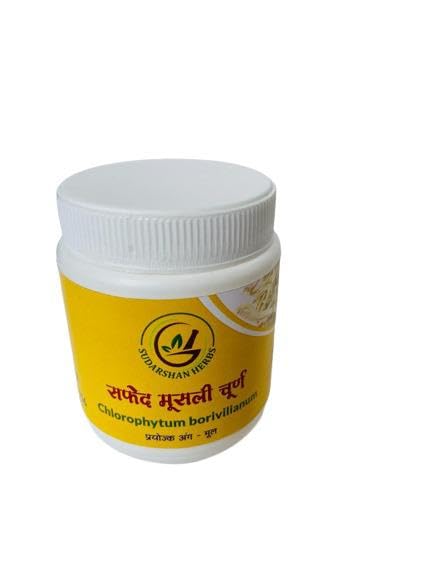 Buy SUDARSHAN HERB Swet Musli Churna Natural/Organic Powder 50g Online ...