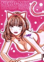 猫MIX (IKKI COMICS) | 松本 ななこ |本 | 通販 | Amazon